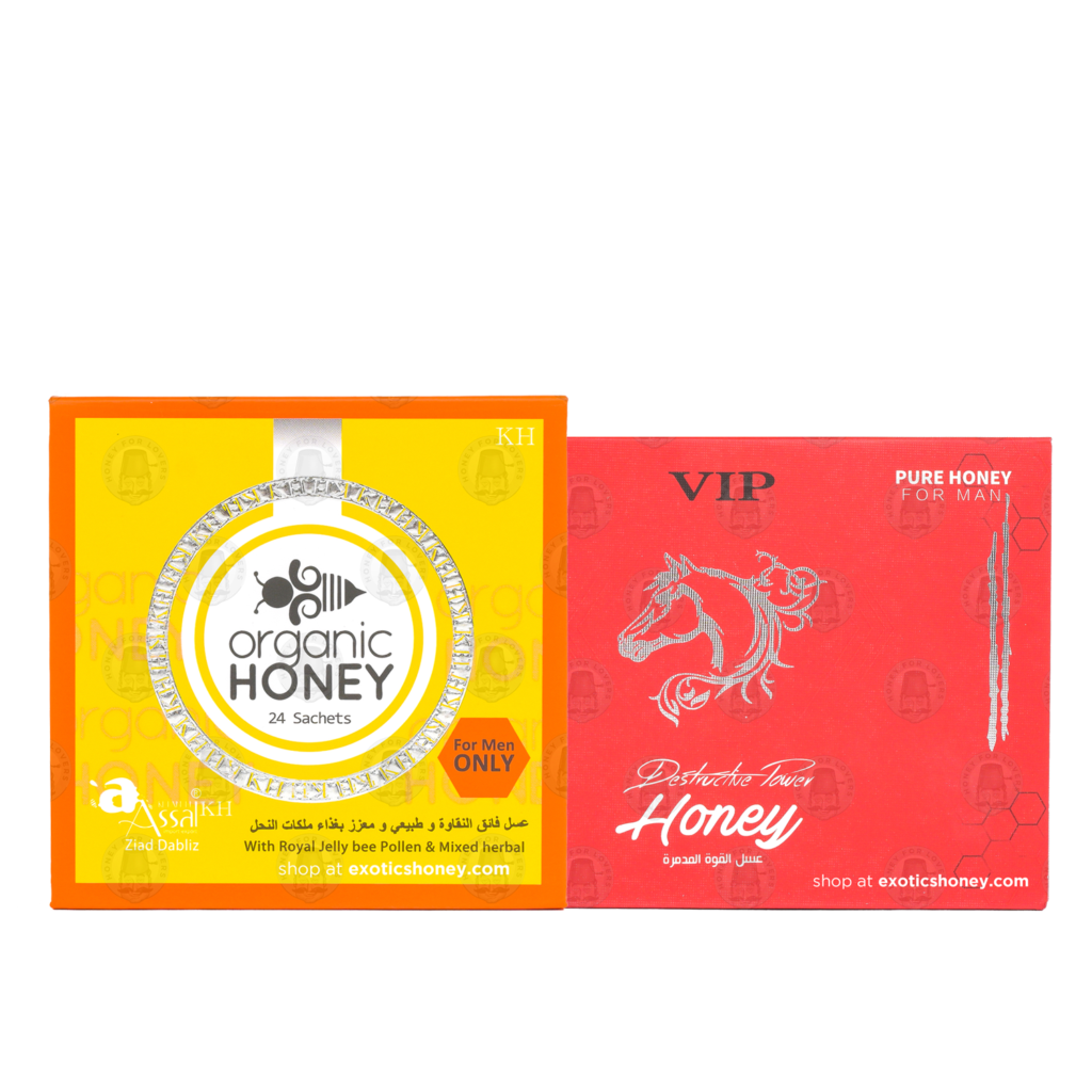 Home Old - Exotics Honey